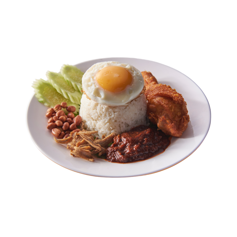 Nasi Lemak Ayam Goreng - Q Bistro